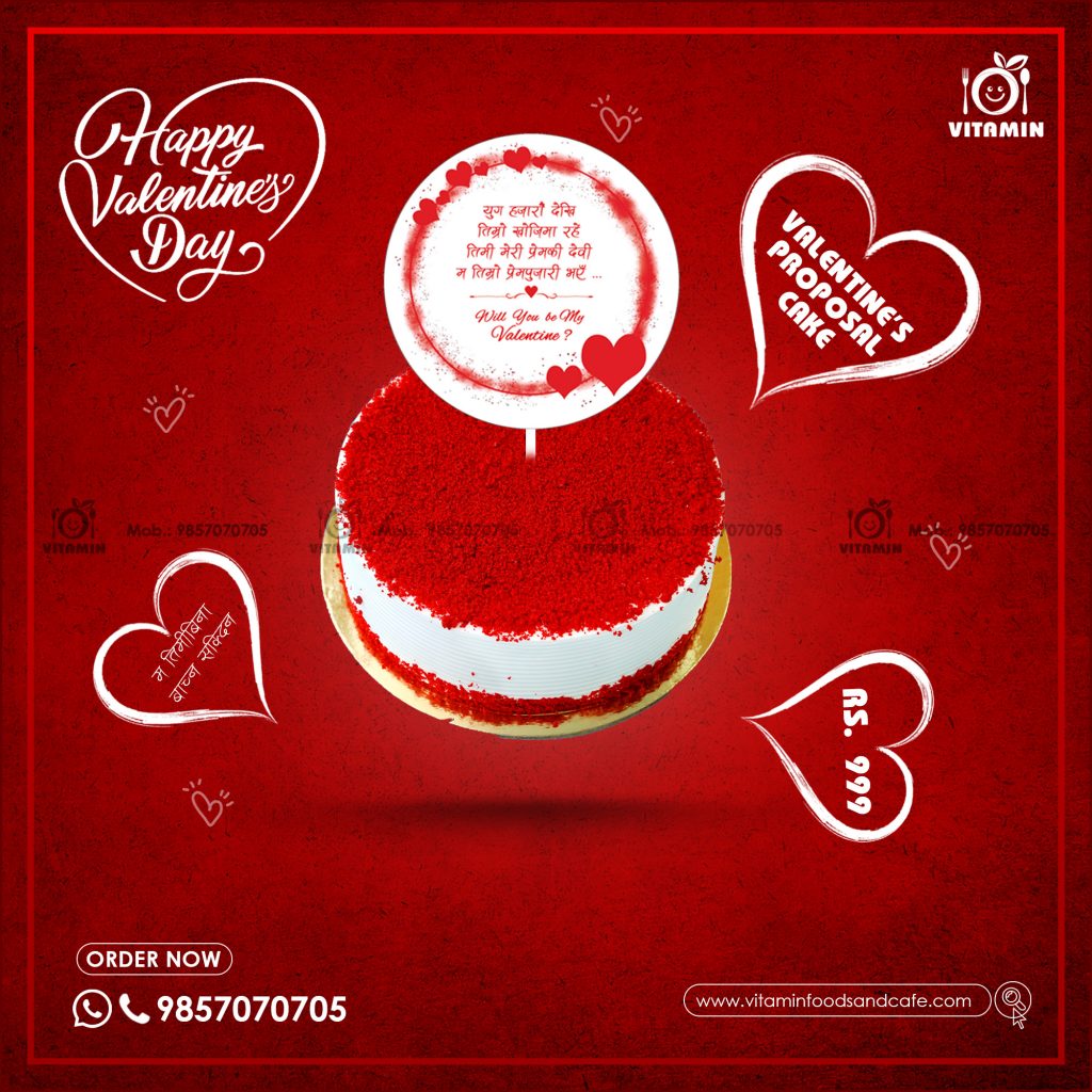 Valentine Proposal Cake - Vitamin Foods and Cafe