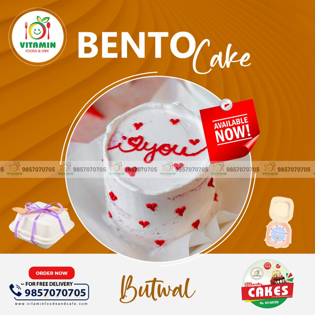 Bento Cake - Vitamin Foods and Cafe