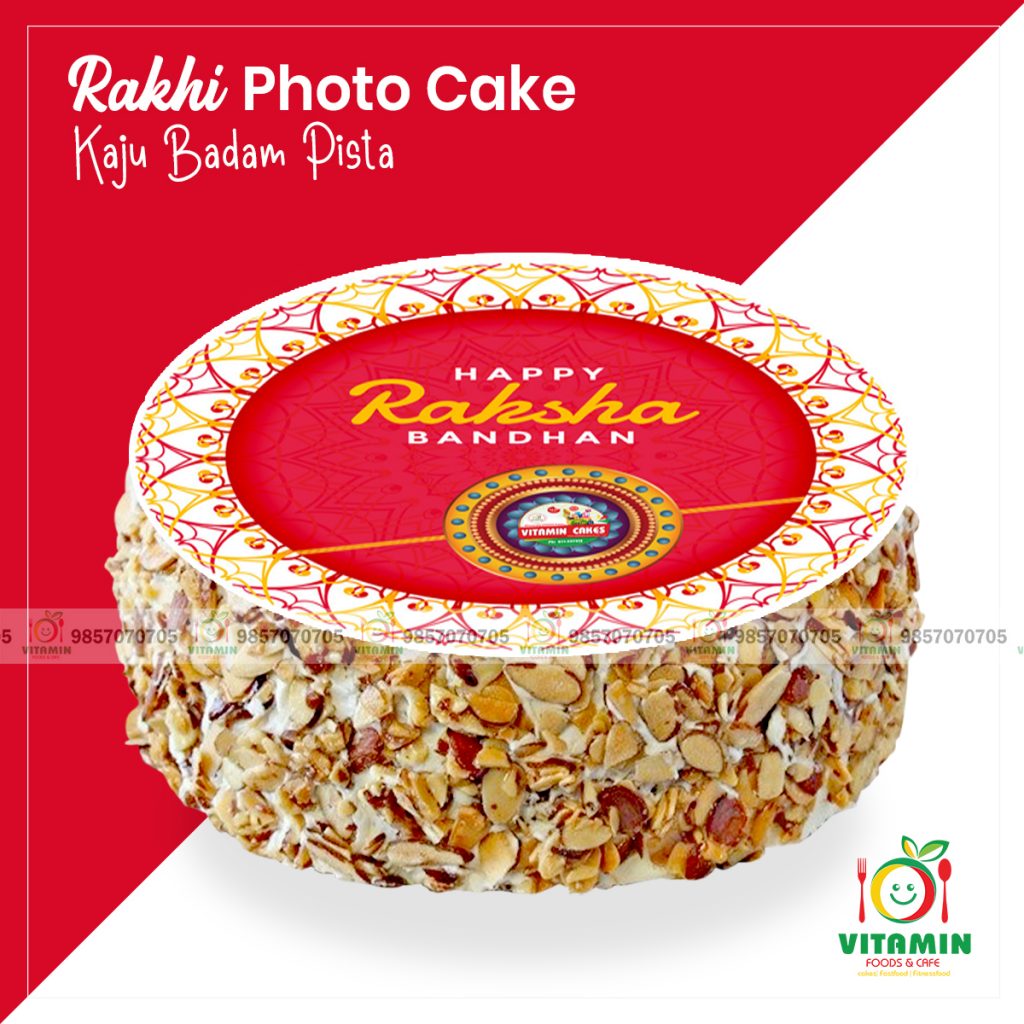 Raksha Bandhan Photo Cake In Butwal - Vitamin Foods and Cafe